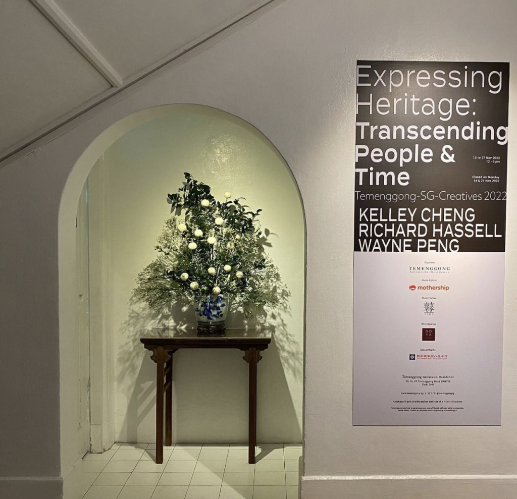 Expressing Heritage: Transcending People & Time (Temenggong-SG ...